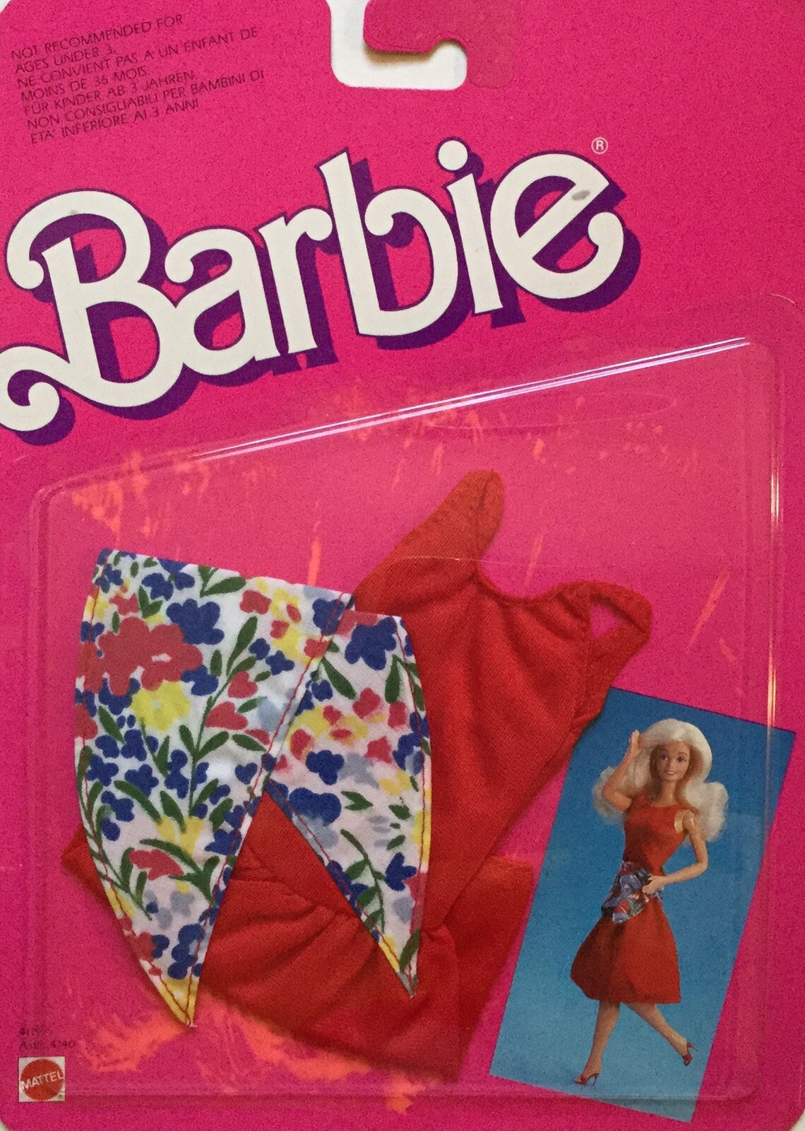 Barbie Pretty Choices Collection Outfit (1987) #4119 NEW | eBay