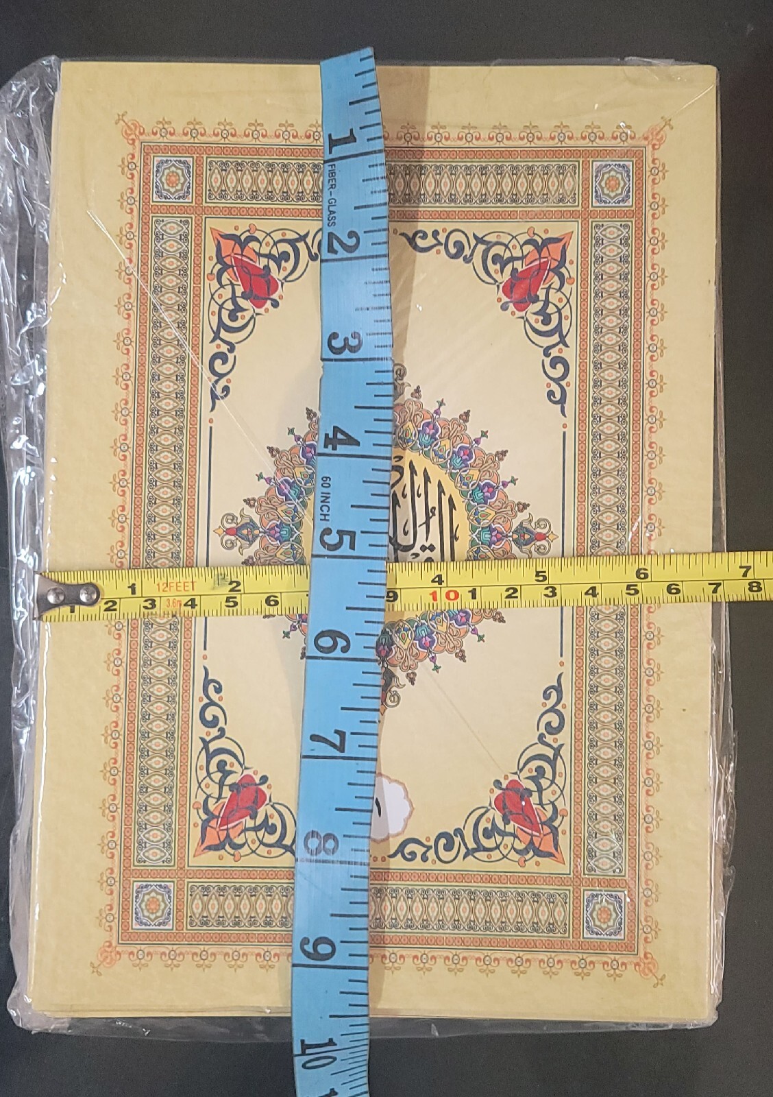 The Holy Quran 30 juz set القرآن الكريم | eBay