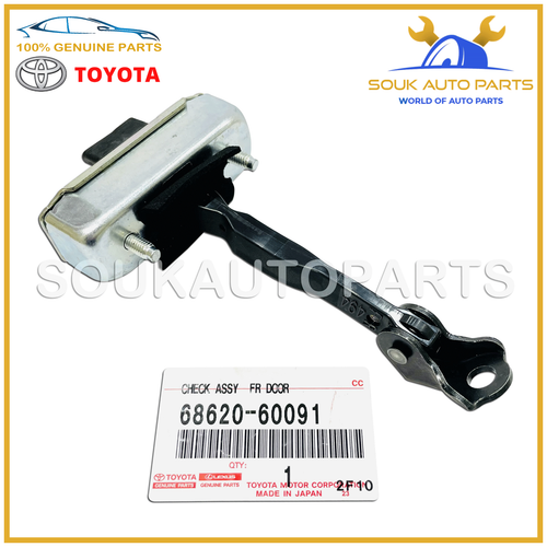 68620-60091 Genuine Toyota CHECK ASSY, FRONT DOOR, LH 6862060091 OEM | eBay