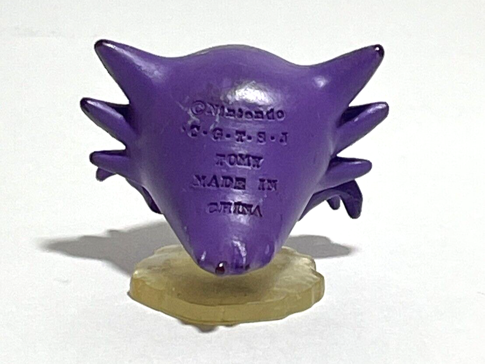 Pokemon Monster Collection Haunter Figure Vintage Tomy No Box Used from ...
