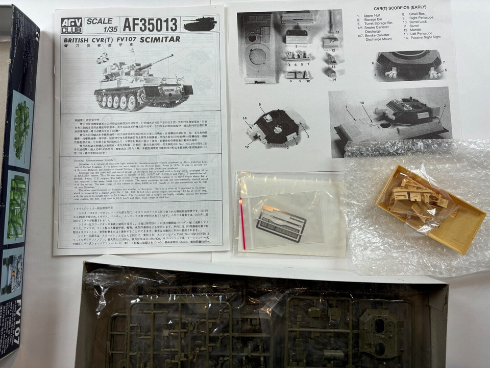 1/35 AFV British CVRT FV107 Scimitar Tank AFV Plastic Model Kit AF35013 ...