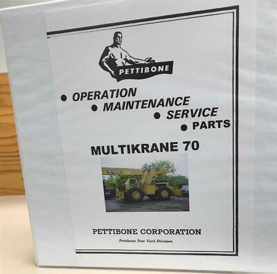 Construction Equip Parts - Pettibone