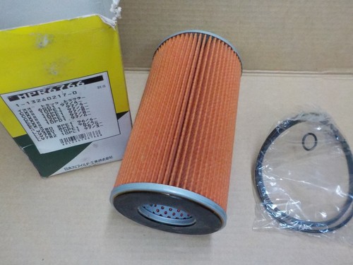 Micro Filter MPR6766, Made in Japan | eBay