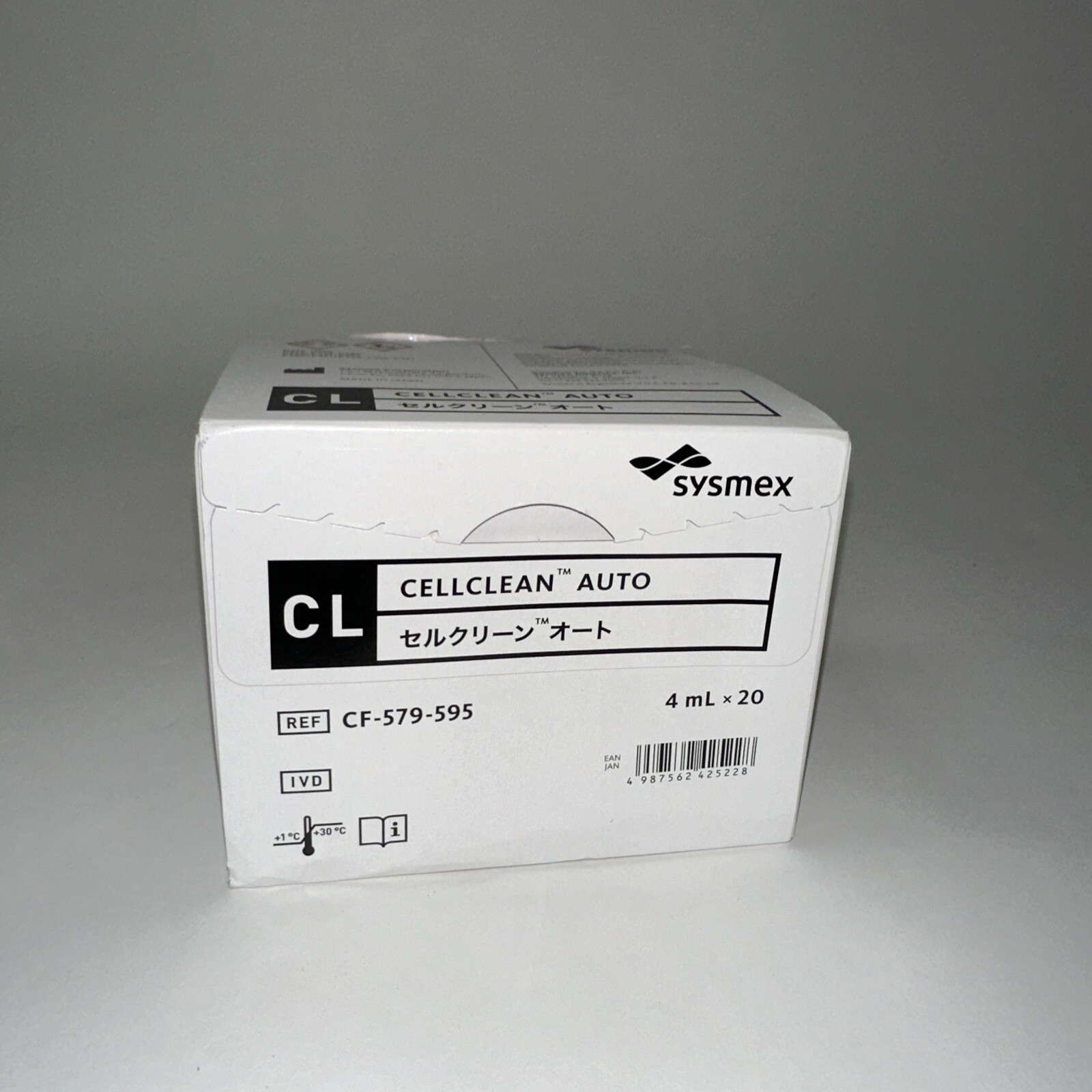 Sysmex Cf-579-595 Cellclean Auto for Automated Hematology Analyzers 4ml ...