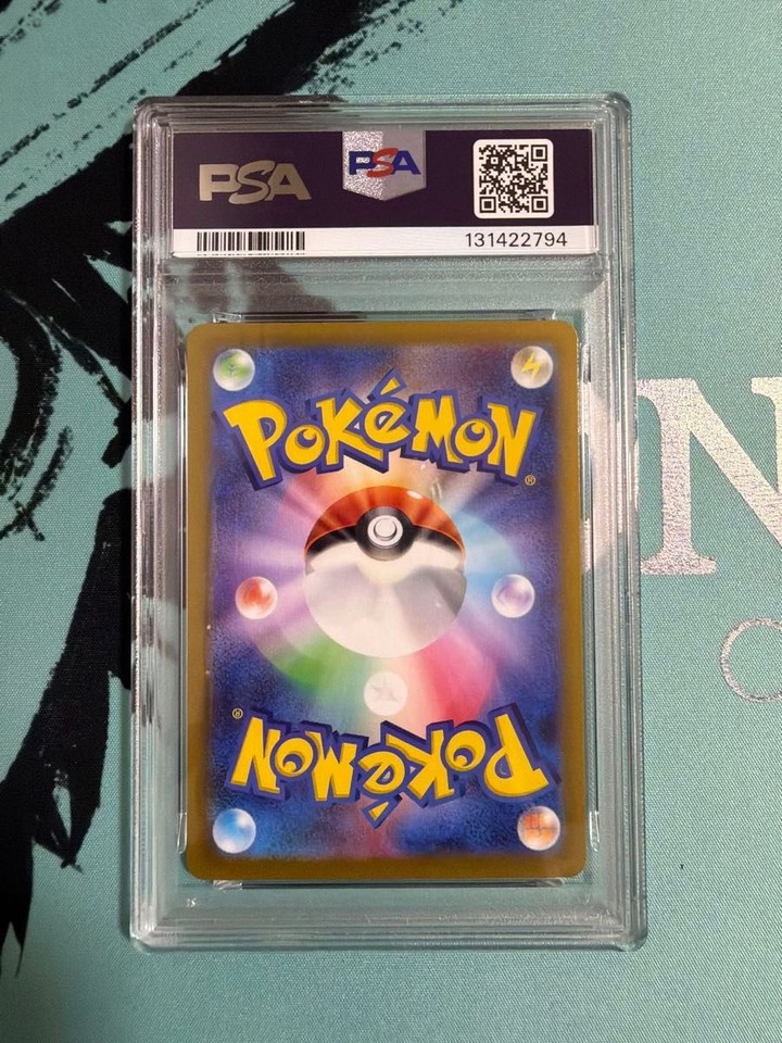 PSA10 Pikachu 001/SV-P Promo Pokemon Card Scarlet Violet | eBay
