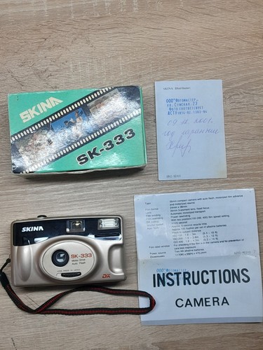 TESTED lomo Vintage SKINA SK-334 film camera LOMO 35mm Point Shoot ...