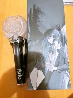 Ado Penlight Japan Live Tour 2024 Official Mona Lisa Profile Light ...