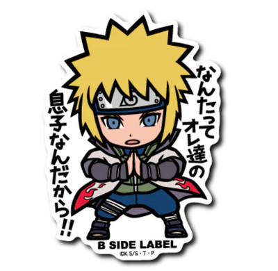 B - SIDE LABEL Sticker / NARUTO/BORUTO Vol.2 Minato Namikaze | eBay