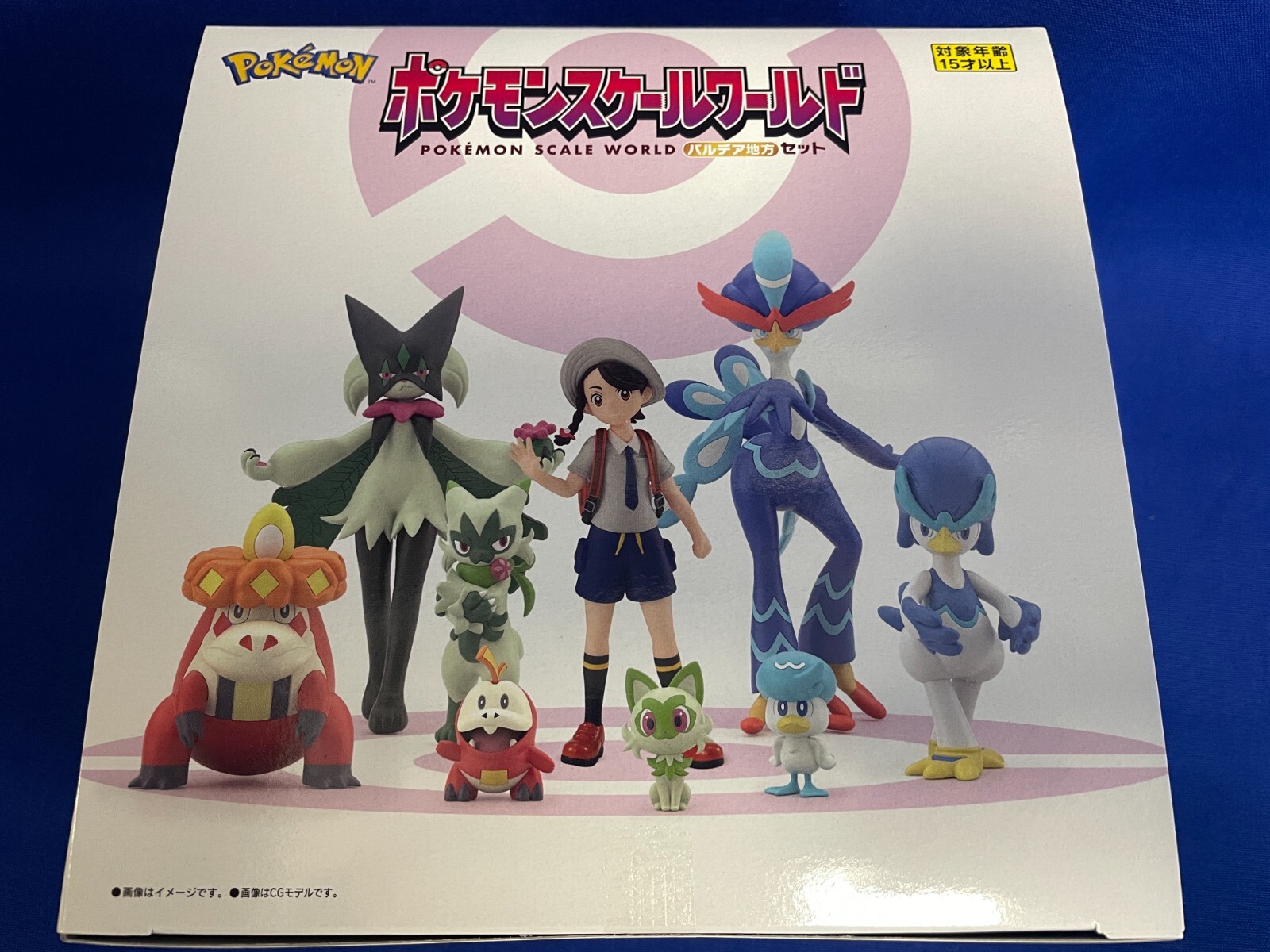 Pokemon Scale World Paldea region set Juliana Quasquaval Meowscarada ...