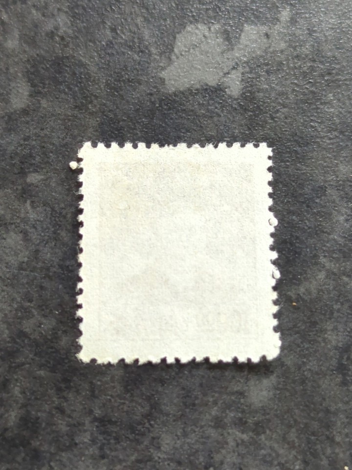 Rare Sun Yat Sen Brown 100.00 - Central China 1949 Stamp - Unused Nice ...