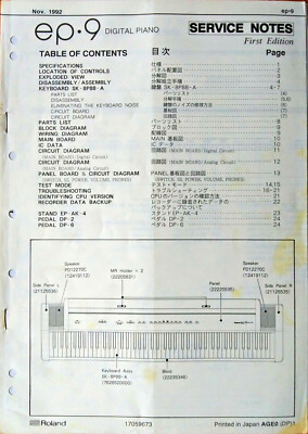 Roland EP-9 Digital Piano Original Service Notes Manual Booklet, 1992 ...