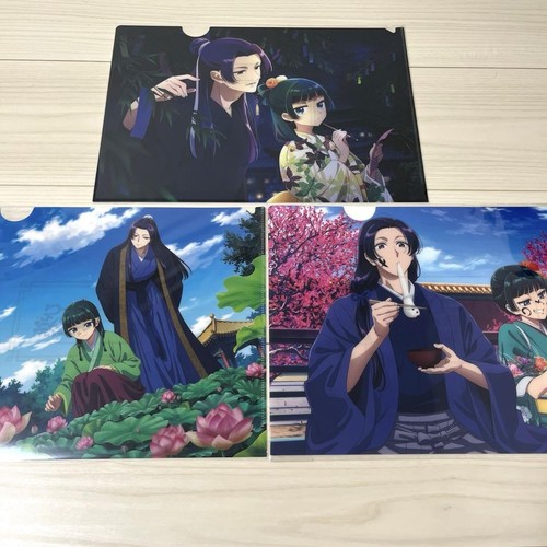 The Apothecary Diaries Clear File Set 3 Pieces Tanaka Cat Hasu Seasonal ...