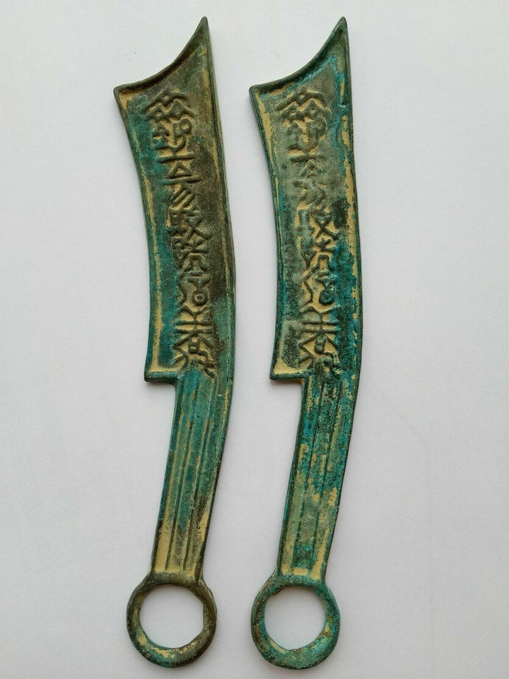 Chinese Bronze Coins Six Words Knife-Shaped Coins Collect Ancient Coins ...