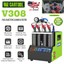 Ultrasonic Fuel Injector Cleaner Machine Car Motorcycle 4-Cylinder ...