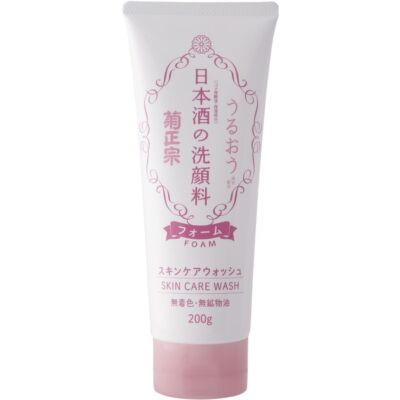 KikuMasamune Japanese Sake Facial Cleanser 200g Facial Cleansing Foam ...