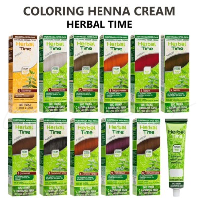 Herbal Time Henna Hair Coloring Cream Dye Natural Bio Colorant ...