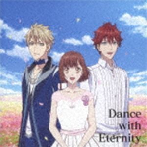 Movie version “Dance with Devils-Fortuna-” Musical collection “Dance ...