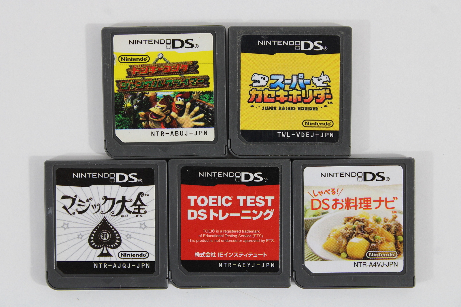 Lot of 5 Loose Japanese Nintendo DS Games Working Japan Import Donkey ...