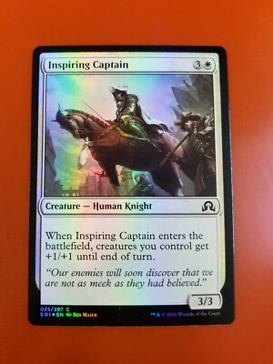 1x Inspiring Captain | FOIL | Shadows over Innistrad | MTG Magic Cards ...