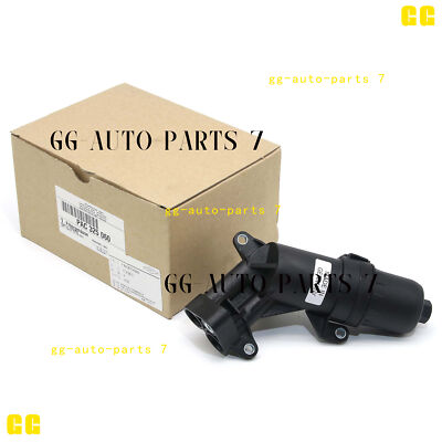 OEM of the new Audi Q5 A4 Porsche macan transmission filter housing ...