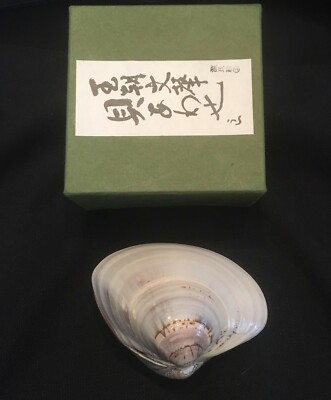 Pair of Hand Painted Kaiawase Matching Game Shells ~ Japan | eBay