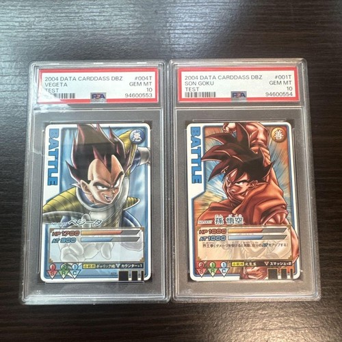 [PSA10] mc04 Psa10 Consecutive Number Son Goku Vegeta Location Test ...