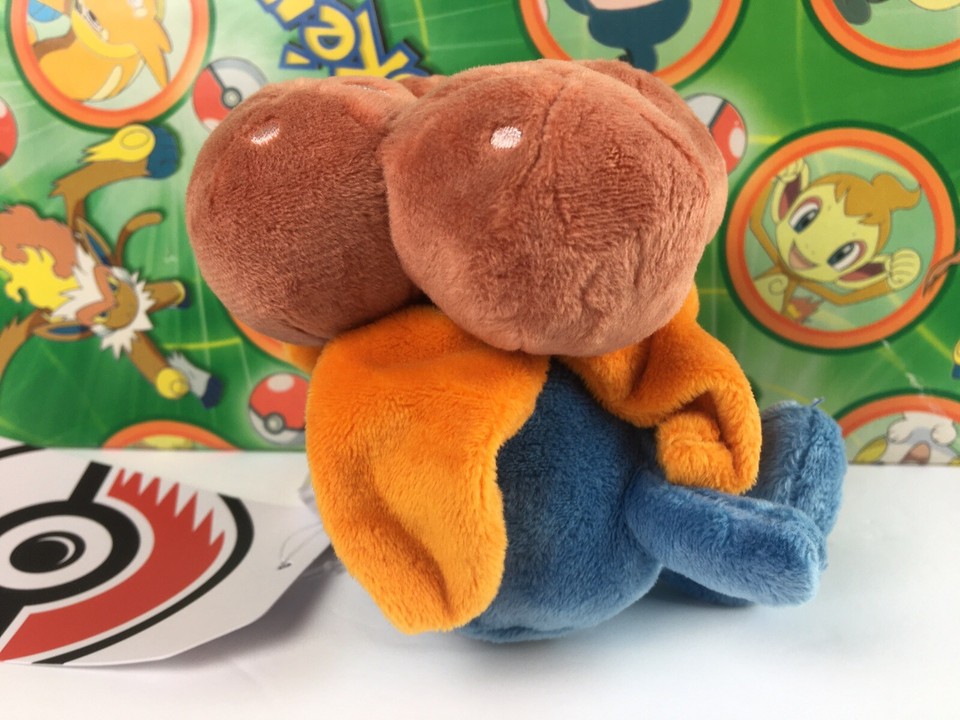 Pokemon Center Plush GLOOM Pokedoll stuffed Sitting Cuties Figure FIT ...