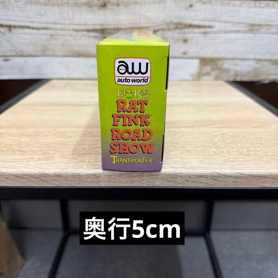 auto world RAT FINK ROADSHOW TRANSPORTER | eBay