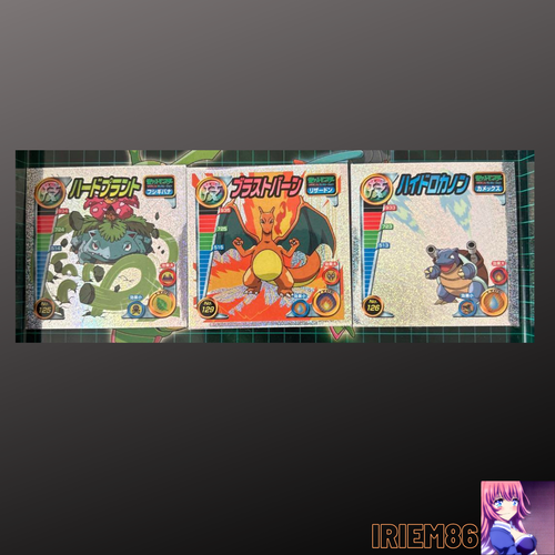 Pokemon Amada Hyper Sticker Vintage Charizard Venusaur Blastoise ...