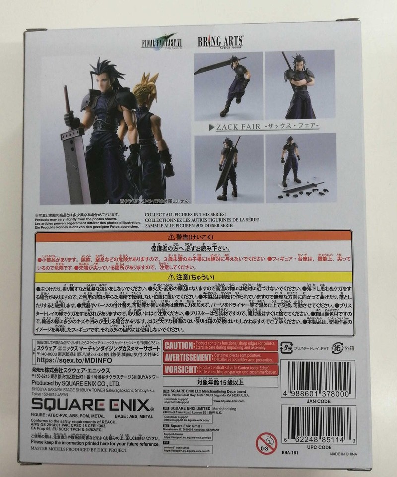 BRING ARTS Zack Fair Final Fantasy VII Square Enix Action Figure Games ...