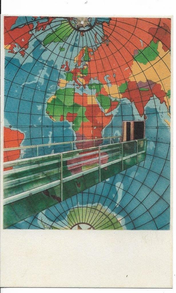 Postcard - Mapparium, Christian Science Publishing House - Unposted | eBay