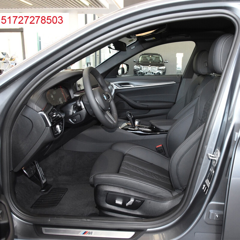 Rubber Sealing Strip Front Door Soundproof Seal for BMW 5' F10 F18 LCI ...