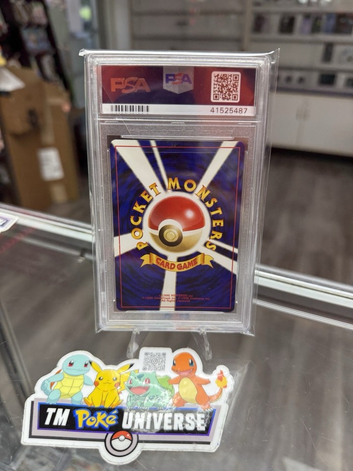 2000 Houndoom Holo Japanese Neo 3 Revelation Japanese 229 PSA 10 Swirl | eBay