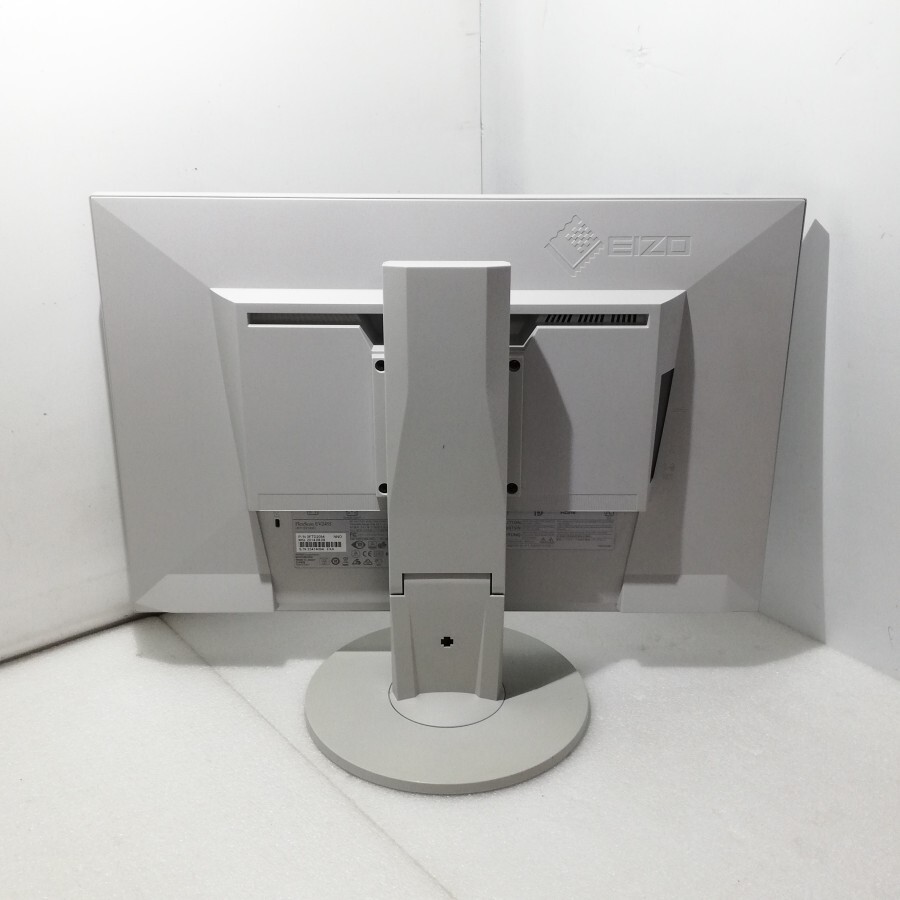 Eizo FlexScan EV2455 24 inch WUXGA 1920 x 1200 LCD Monitor | eBay