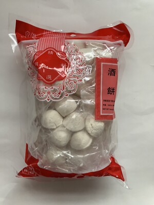 Chinese dried yeast balls for wine making 14 oz. bag about 40 balls | eBay