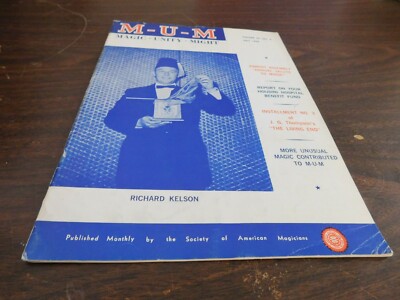 MUM Magazine Magic Unity Might Magician Richard Kelson July 1969 | eBay