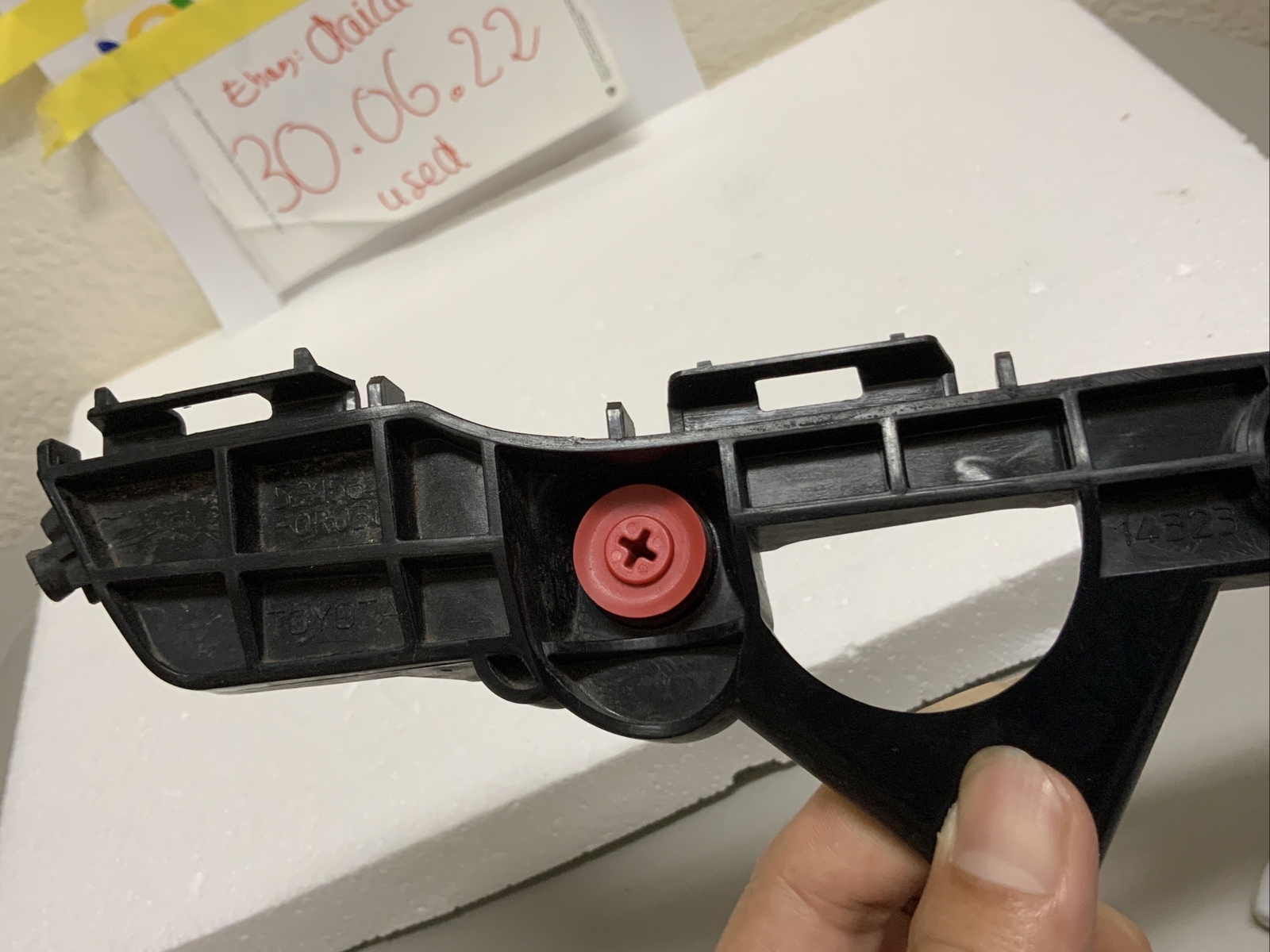 2013-2015 TOYOTA RAV4 REAR BUMPER LEFT SIDE SUPPORT RAIL 52156-0R030 LH ...