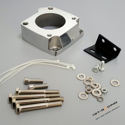 Aluminum Intake Manifold Throttle Body Adapter For NissanSkyline R33 ...