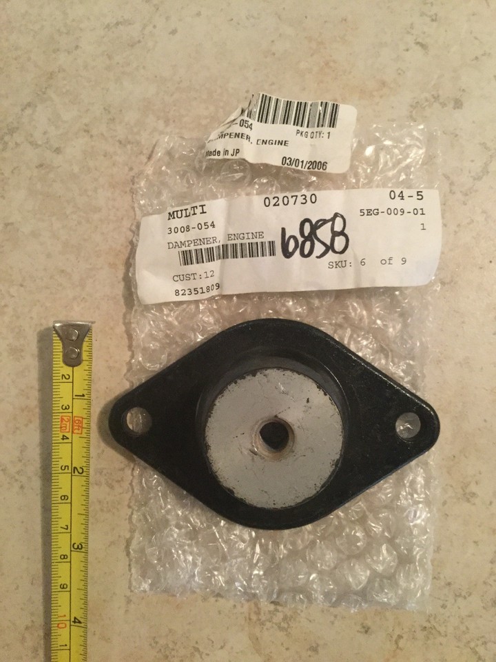 ARCTIC CAT OEM GENUINE ENGINE DAMPENER MOTOR MOUNT DAYTONA/TS-R/TS-L ...