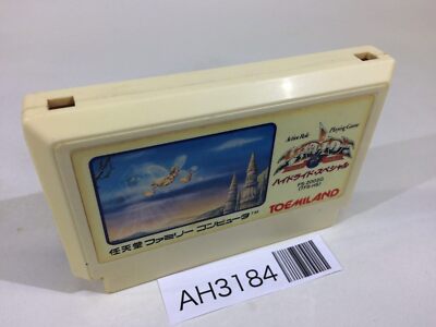 AH3184 Hydlide Special NES Famicom Japan | eBay