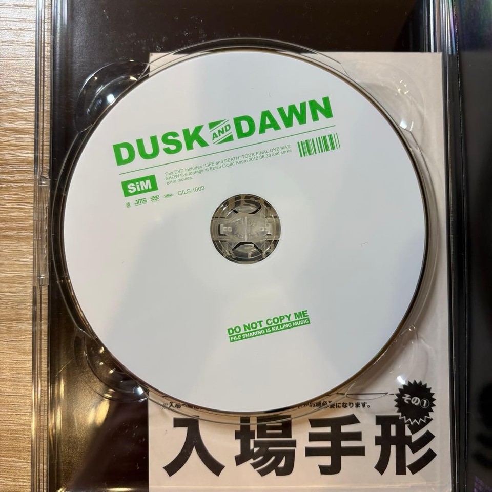 SiM DUSK DAWN Japan P5 | eBay