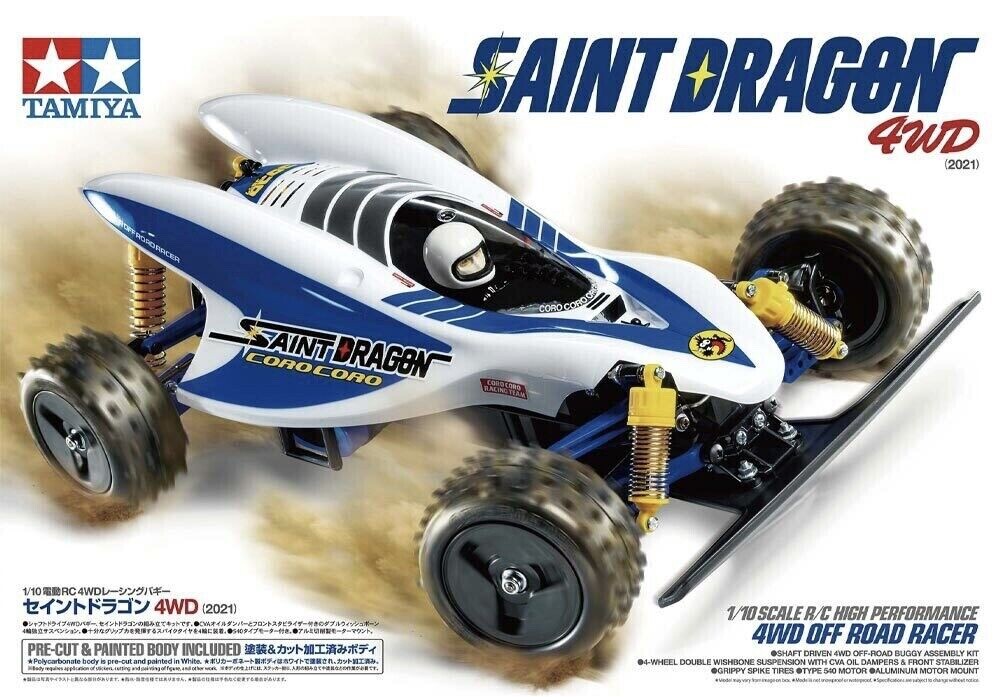 47459 Tamiya Radio Control Saint Dragon 4WD (2021) Hobbywing ESC ...