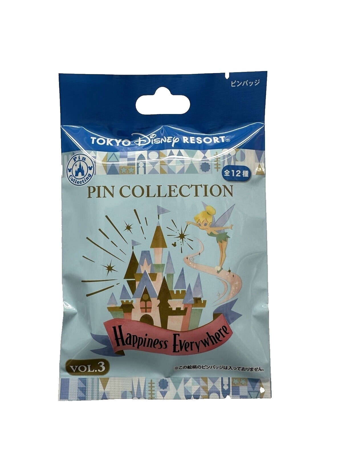 Disney Blind Bag Pins | eBay