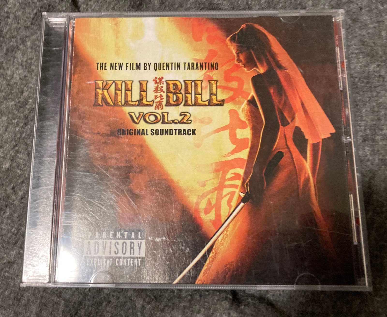 Kill Bill 2 / O.S.T. by Kill Bill 2 / O.S.T. (CD, 2004) 93624867623 | eBay