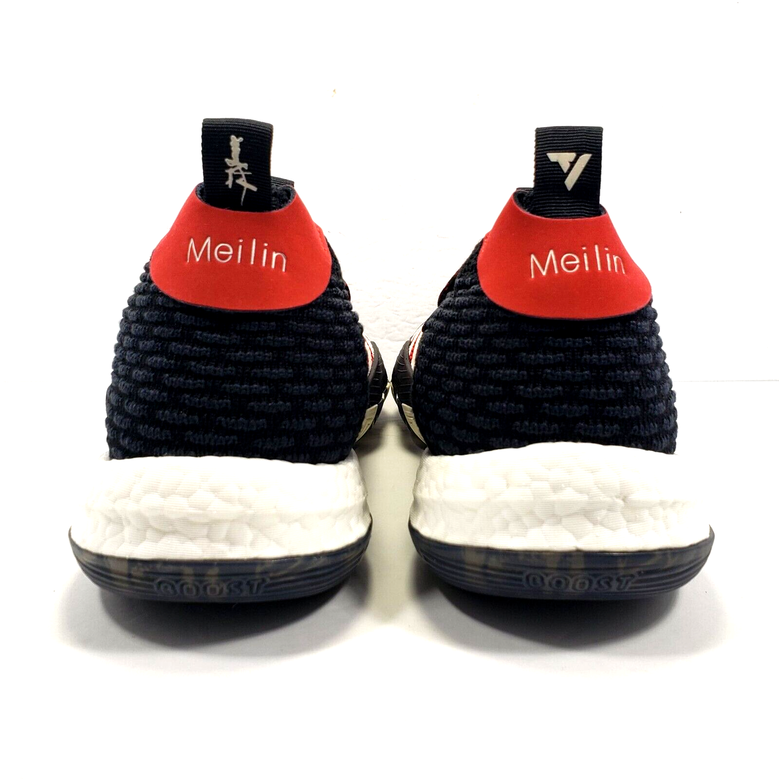 NEW Adidas Trae Young 2 Chinese New Year Basketball Shoes Men’s Size 11 ...