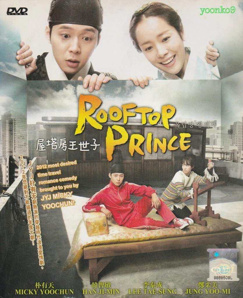 Yoochun Rooftop Prince