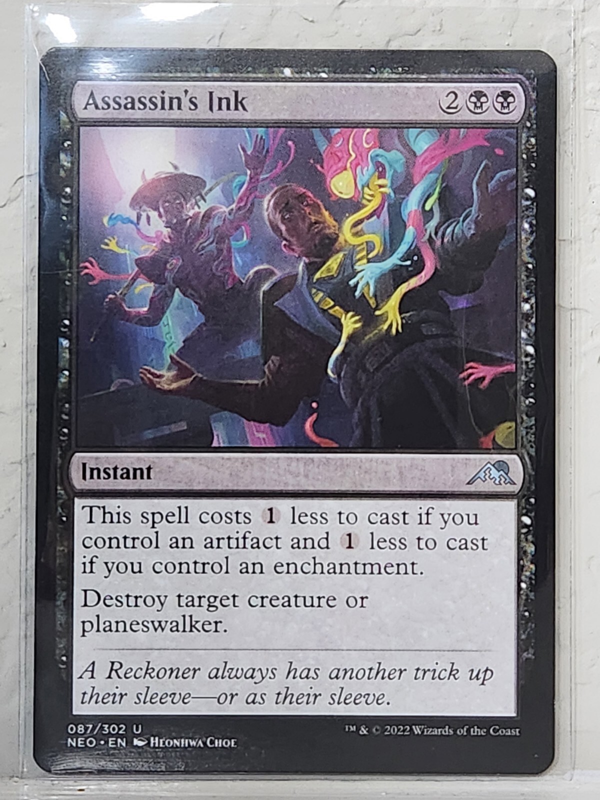 MTG Assassin's Ink 87/302 Kamigawa Neon Dynasty Regular NM | eBay