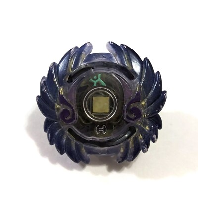 Beyblade Burst Horusood (Purple) | eBay