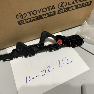 2016-2018 Toyota Rav4 Rear LH Bumper Side Support Rail Side 52156-0R050 ...