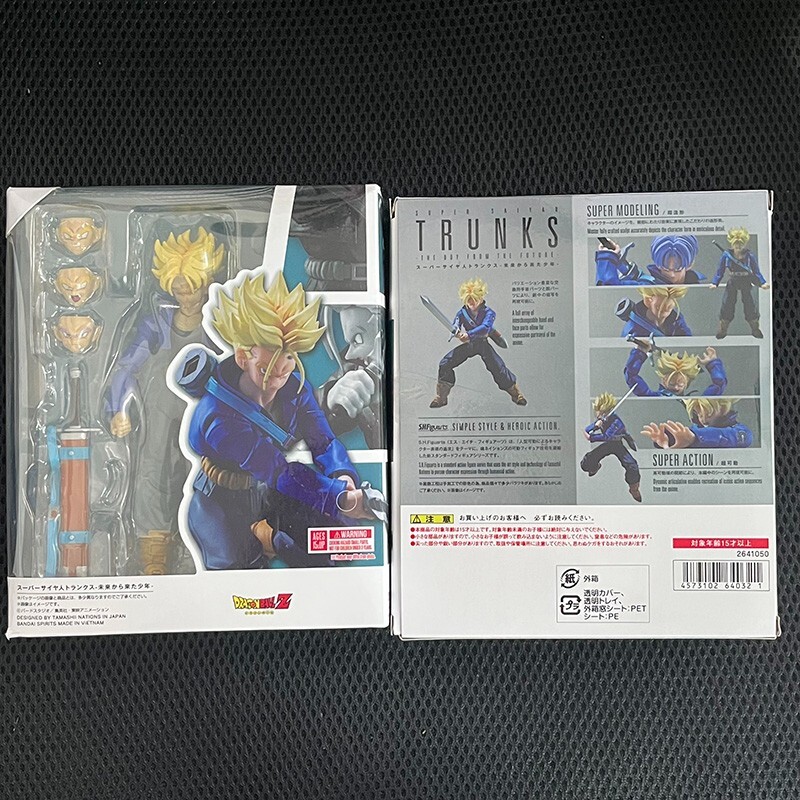 Dragon Ball Trunks Anime Figures SHF Trunks Boy From Future Model ...
